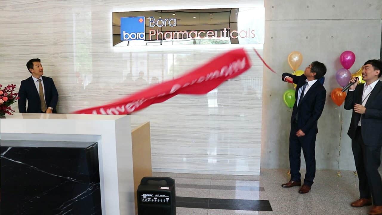 Bora Pharmaceuticals unveils eye-opening new facility for Ophthalmic ...